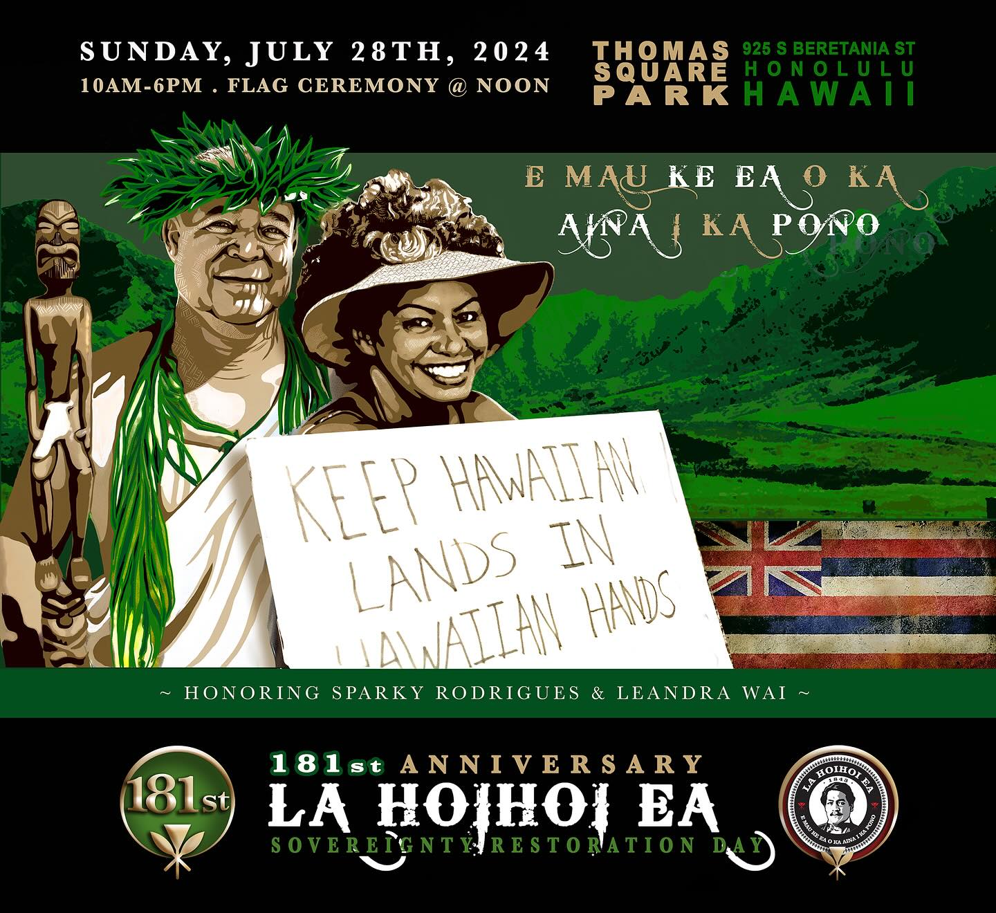 Lā Ho'i Ho'i Ea